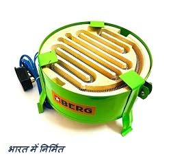 Buy BERG 1500 WATT ROUND Electric Cooking Heater (1 Burner) Online at ...