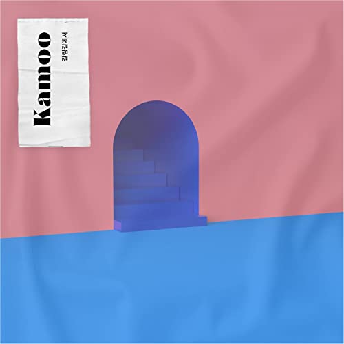 Amazon Music - Kamooの갈림길에서 - Amazon.co.jp