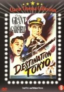 Amazon.com: Destination Tokyo [ 1943 ] Uncut + Extra's : Movies & TV