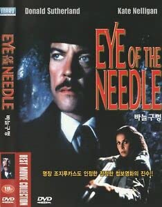 Amazon.com: Eye of the Needle (Import, Ntsc, All Region) : Donald ...