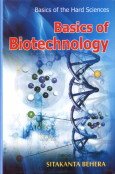 Buy Basics of Biotechnology Book Online at Low Prices in India | Basics ...