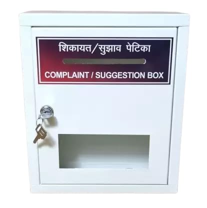 Heavy Grade Metal Complaint Box/Suggestion Box (Bilingual) with Lock ...