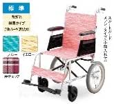 Amazon | 介助型 NAH-L7 ×3個セット | 日進医療器 | 介助用車いす