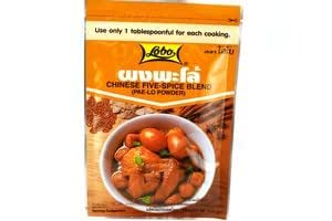 Amazon.com : Lobo Chinese Five Spice Blend (Pae-Lo Powder) - 2.25oz [ 3 ...
