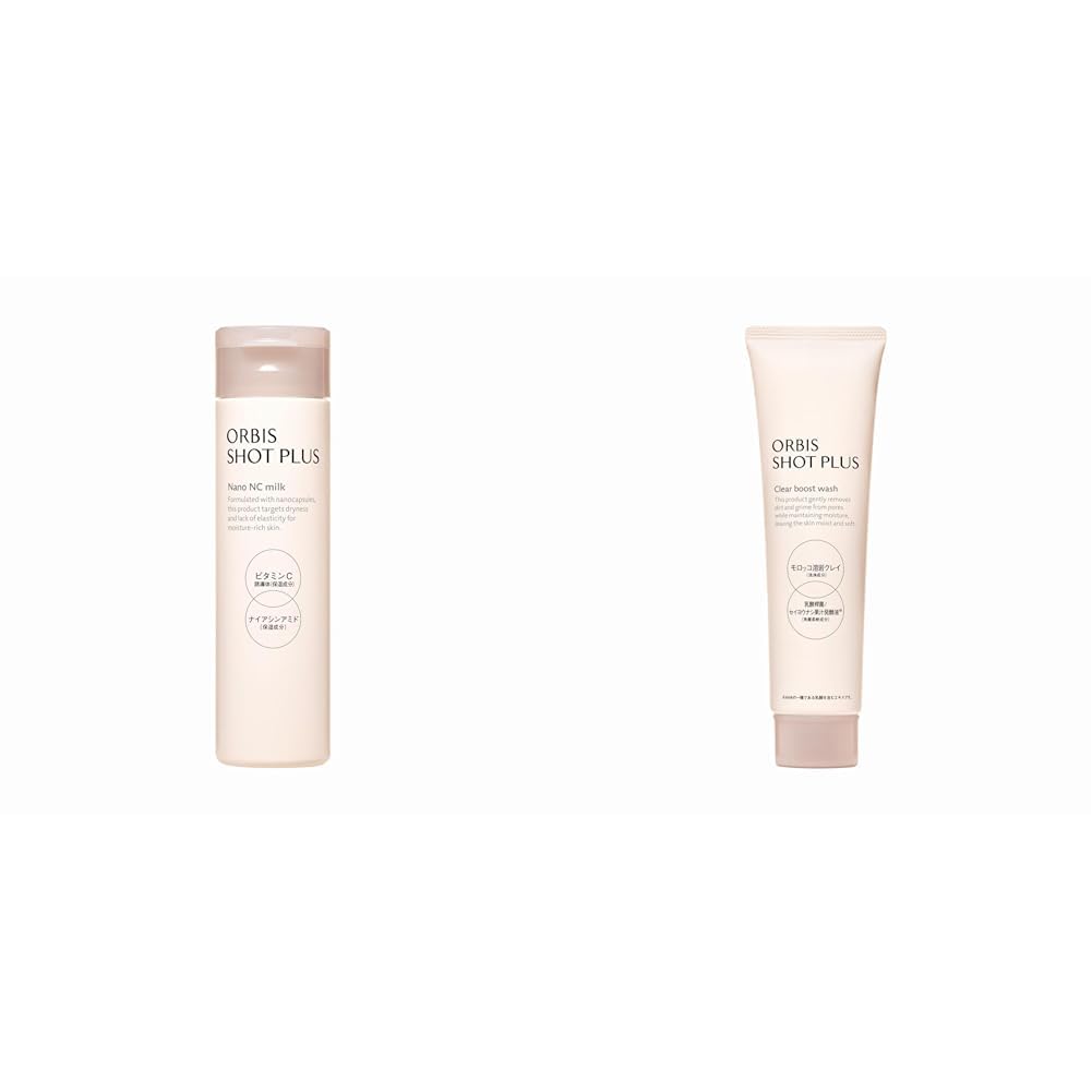 Amazon.co.jp: ORBIS(オルビス) 【エマルジョン】 オルビス ショットプラス フェイシャルエマルジョン ボトル入り(ナノ NC ミルク) 80mL : ビューティー