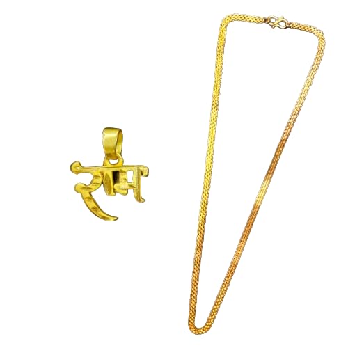 Buy VEDI MATA GOLD Ram Name Gold Plated Locket/Pandant with Chain ...