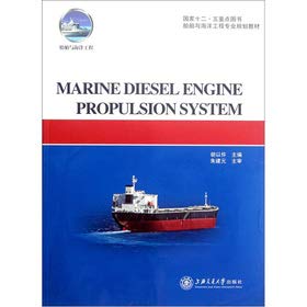 Marine Diesel Engine Propulsion System 胡以怀 : Amazon.de: Bücher