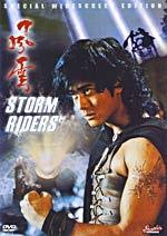 Amazon.com: Storm Riders : Movies & TV