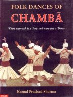 Folk Dances of Chamba: K.P. Sharma: 9788173871665: Amazon.com: Books