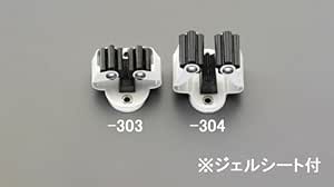 Amazon | エスコ 直径25-40mm用モップハンガー（ジェルシート） EA928AJ-304 | 草刈機・刈払機