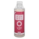 ・製造元:松橋研究所・製造元/メーカー部品番号:54502