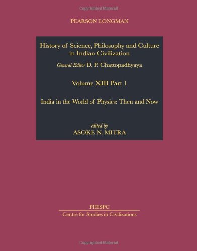 Buy India in the World of Physics:Then & Now: Then and Now Book Online ...