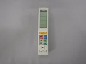 Amazon.co.jp: 日立 HITACHI エアコン用リモコン（RAR-8Z1） RAS-X40J2 003 RAS-X40J2-003 : ホーム＆キッチン