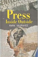Amazon.in: Buy Press: Inside Outside Book Online at Low Prices in India ...