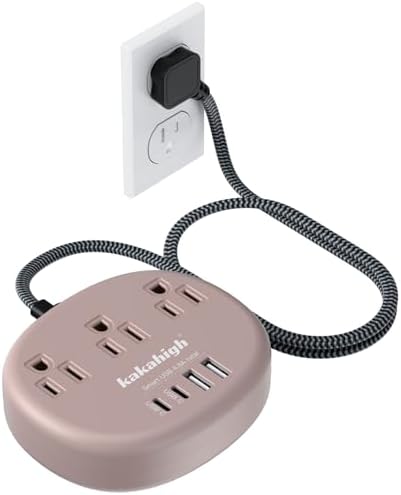 Amazon.com: Brown Extension Cord with Surge Protected 1080J - 5 FT Flat ...