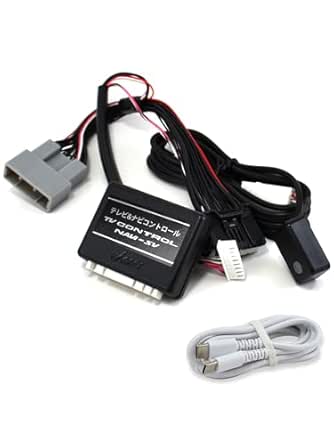 Amazon.co.jp: JES TV NAVI コントロール SUZUKI ハスラー ZNR-720 テレビキット ナビキット テレビキャンセラー MR52S / MR92S 2020年 ...