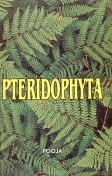 Buy Pteridophyta Book Online at Low Prices in India | Pteridophyta ...