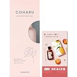 【発売日：2024年10月17日】・ブランド:柳屋本店・製造元:柳屋本店・程よい軽さでウェット感つくるスタイリングオイル