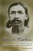 Smriti Tirtha : Anshu Banerjee: Amazon.in: Books