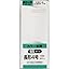 Amazon.co.jp: King Corporation N3S80A Soft Color Rectangular Envelopes ...