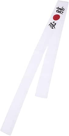 Amazon.com: HOLIDYOYO Bushido Hachimaki Headband, Samurai Japanese ...