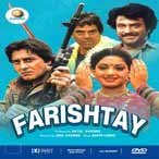 Amazon.com: Farishtay : Dharmendra, vinod khanna, rajnikant: Movies & TV