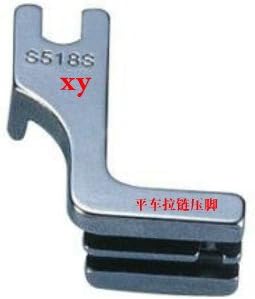 Amazon.com: MATRIX By fbb Foot Flat Steel Zipper Presser for Industrial ...