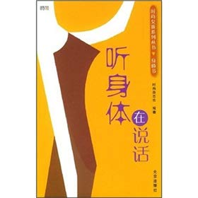 Amazon.com: Human assisted reproduction laboratory quality control ...