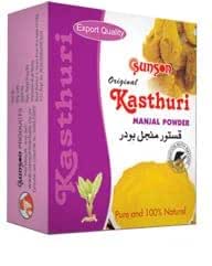 Sunson Pure and 100% Natural Kasturi Manjal Powder for Face Skin and ...