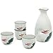 Amazon.com: Sake Set 5 Pieces Traditional Japanese Sake Cup Set 4 Ochoko Cups 50ml and Tokkuri ...