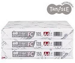 Amazon | TANOSEE αエコペーパータイプFC 最厚口 150g （A3,A4,B4） (A4 200枚x6冊) | 文房具・オフィス用品 | 文房具・オフィス用品