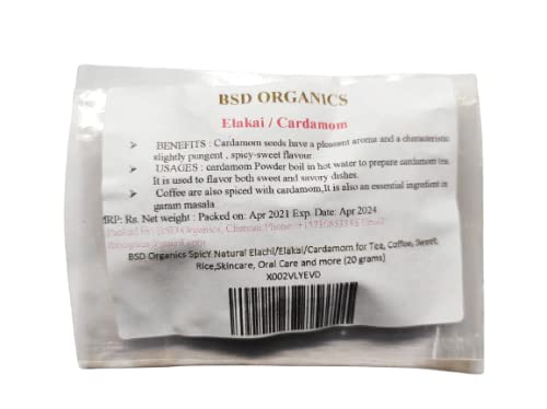 Amazon.com : BSD Organics SpicY Natural Elachi/Elakai/Cardamom for Tea ...