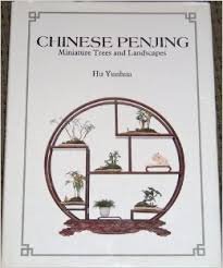 Buy Chinese Penjing: Miniature Trees and Landscapes Book Online at Low ...