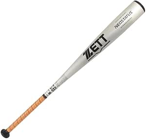Amazon | 野球 ゼット 軟式 金属バット NEOSTATUS Z ネオステイタス 大人 一般 限定 84cm 軟式野球 軟式 BAT30484 ZETT 野球用品 スワロースポーツ ...