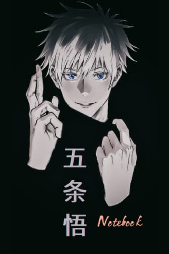 Gojo Satoru Gojo Satoru Gojo Satoru Notebook Jujutsu Journal Amazing ...