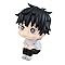 Amazon.com: YLEAFUN Anime Fushiguro Toji Okkotsu Yuta Look Up Figure 3 ...