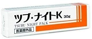 Tsubu Night Pack Milia Remover 30g - Japan Imported : Amazon.in: Beauty