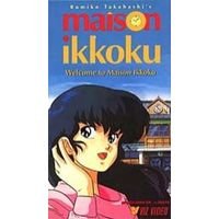 Amazon.com: Maison Ikkoku: Welcome [VHS] : Terry Klassen, Sharon ...
