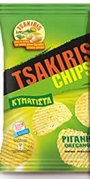 Amazon.com: Tsakiris Potato Wave Chips with Oregano From Greece - 16 ...