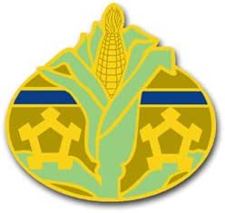 Amazon.com - United States Army Nebraska State Area Command Unit Crest ...