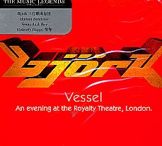 Amazon.com: Vessel: CDs & Vinyl