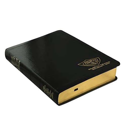 Amazon.com: LDS Scriptures Personalized Symbol Triple Combination with ...
