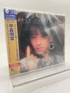 Amazon.co.jp: 2CD 中森明菜 ベスト・コレクション ラブ・ソングス&ポップ・ソングス UHQCD x MQA-CD 完全生産限定盤 : おもちゃ