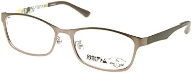 Amazon | 鉄腕アトム GH8507-2 | ファッション眼鏡 通販
