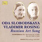 Oda Slobodskaya & Vladimir Rosing - Recordings 1933-38 - Amazon.com Music