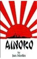 Ainoko: Merlin, Jan: 9781401044220: Amazon.com: Books