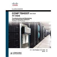 Amazon.com: CCNP TSHOOT (642 -832) Posts Telecom Press Study Guide ...