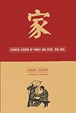 ・ブランド:University of California Press・製造元:Univ of California Pr・モデル:2 b&amp;w photographs, 11 line illustrations・製造元/メーカー...