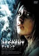 THE DESCENT [DVD]: Amazon.ca: Movies & TV Shows
