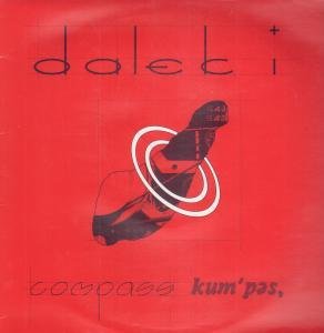 COMPASS KUM'PAS LP (VINYL ALBUM) UK BACKDOOR 1980 - Amazon.com Music